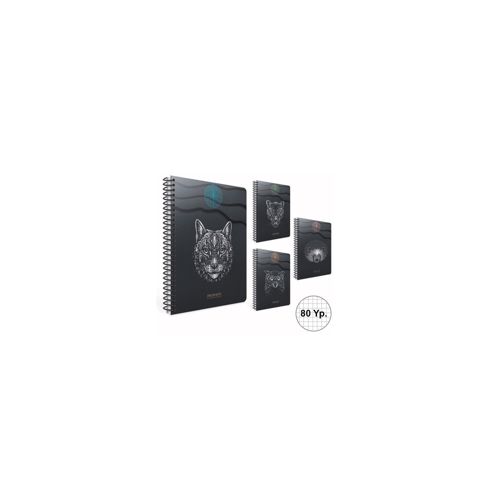 Gipta Amazon Notes Spiralli Defter A4 Buyuk 80 Yaprak Kareli