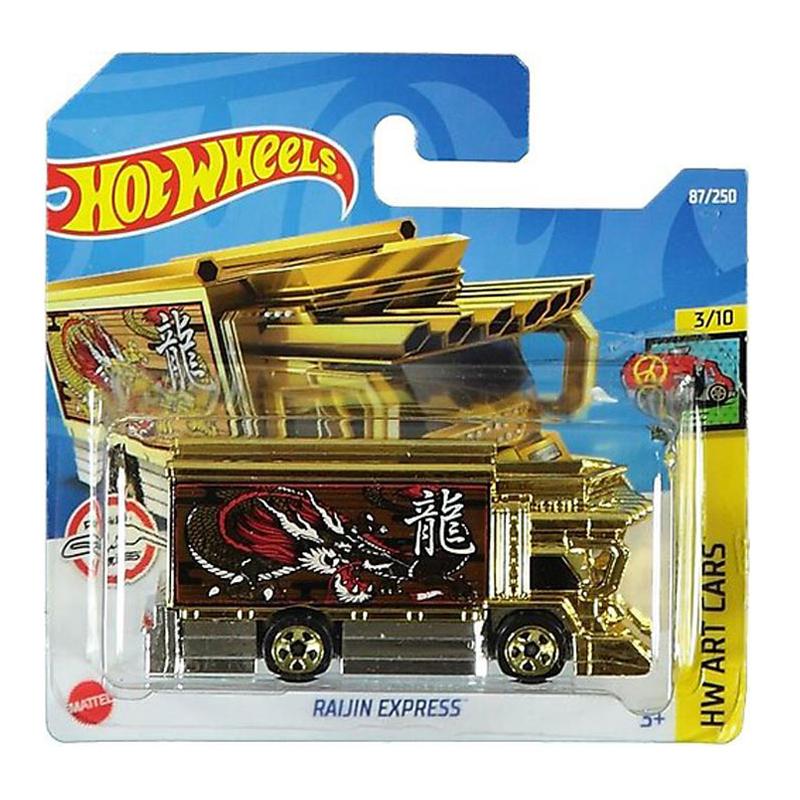 Hot Wheels 2022 Hw Art Cars 3/10 Raijin Express Sari
